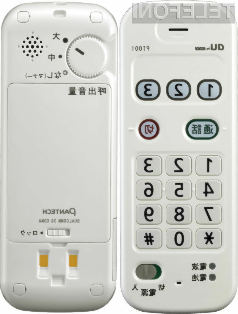 Pantech PT001 - mobilni telefon brez zaslona - Računalniške novice