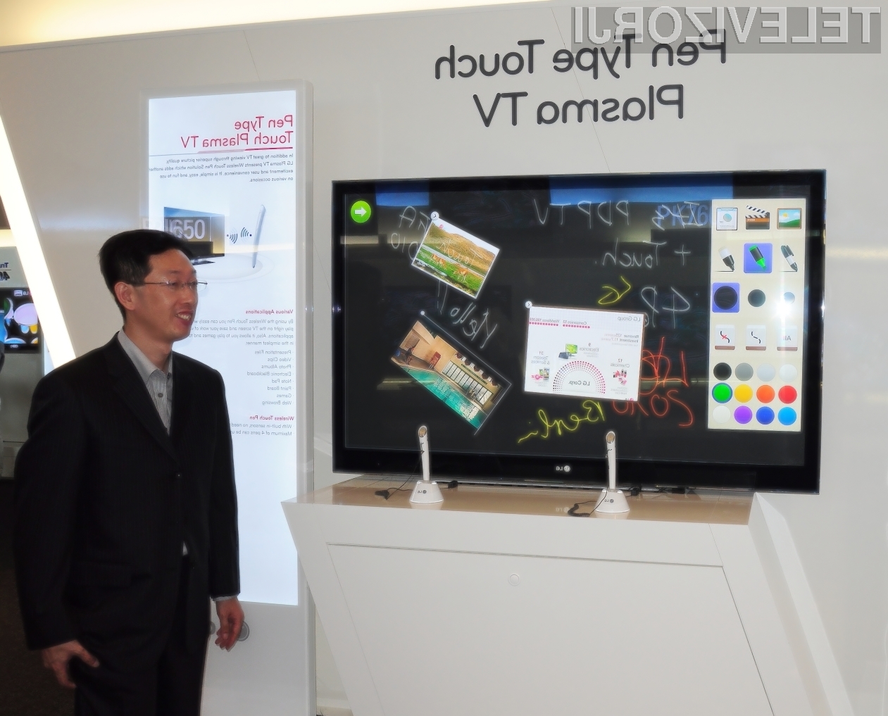LG predstavil svojo Pentouch plazmo - Računalniške novice
