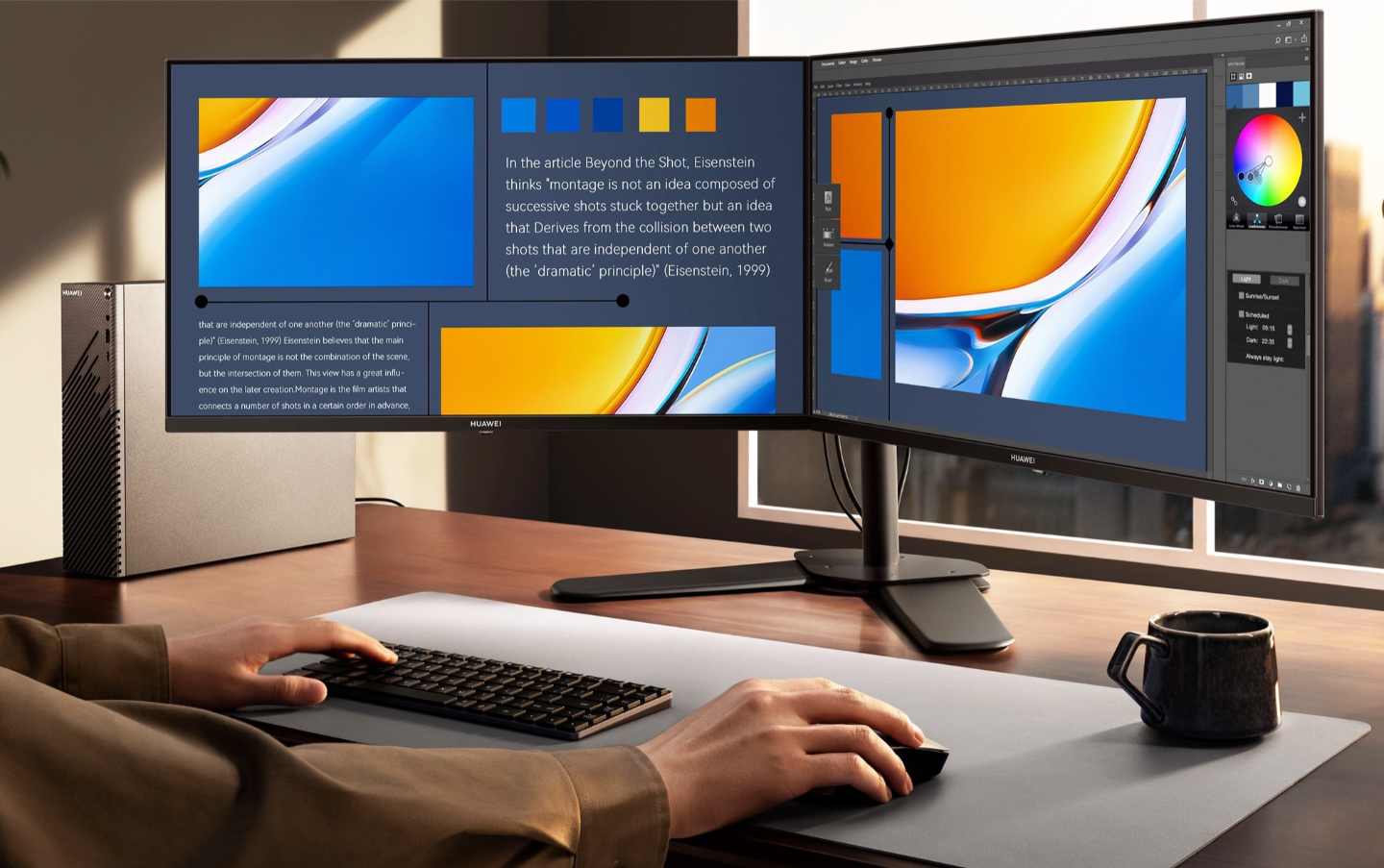 Huawei s poceni monitorjem za ljubitelje iger - Računalniške novice