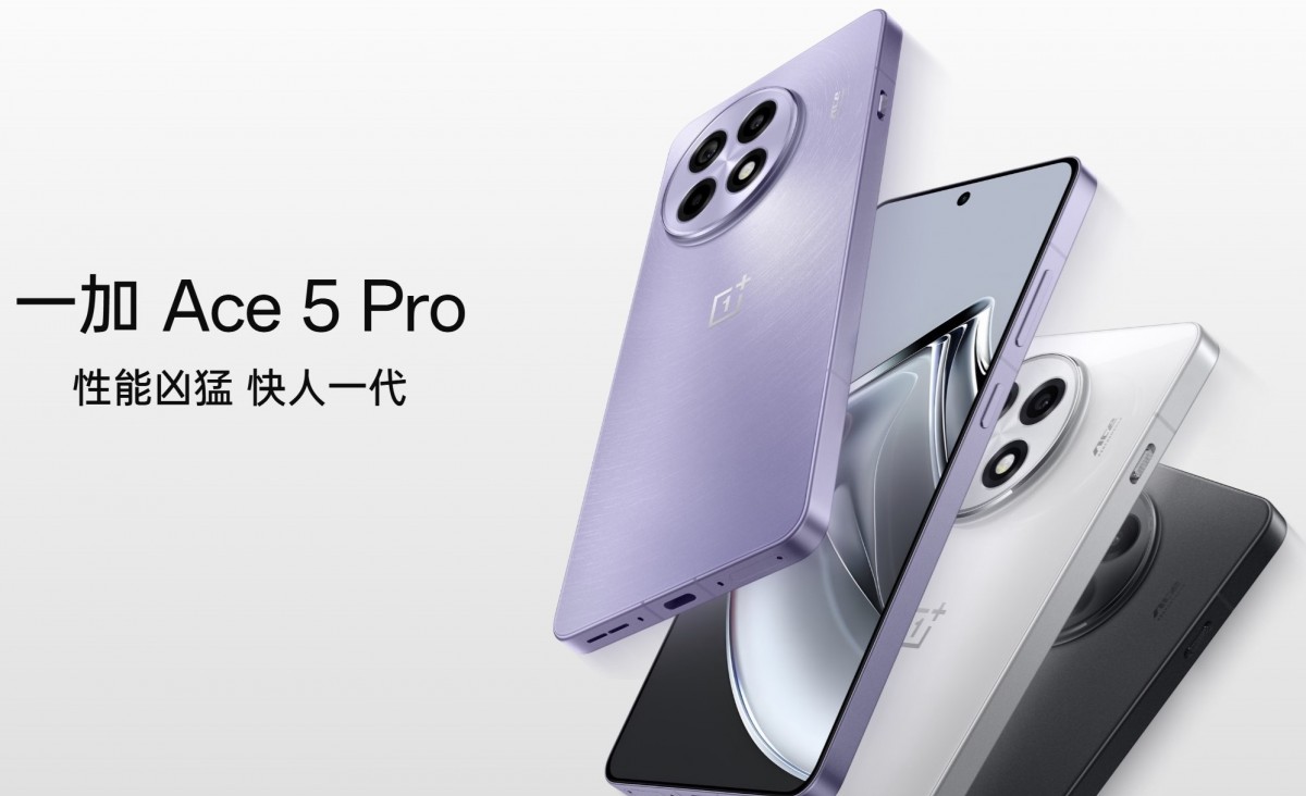 Novi OnePlus Ace 5 Pro bo brez težav zasenčil celotno konkurenco! - Računalniške novice